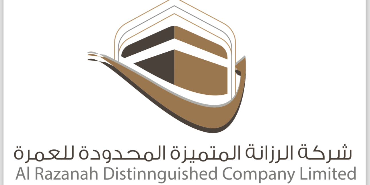 Al Razana Company for Umrah