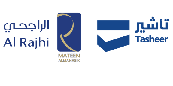 Al Rajhi Commercial Support Services Company