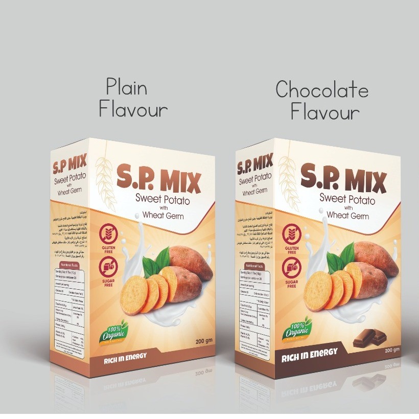 Sp mix