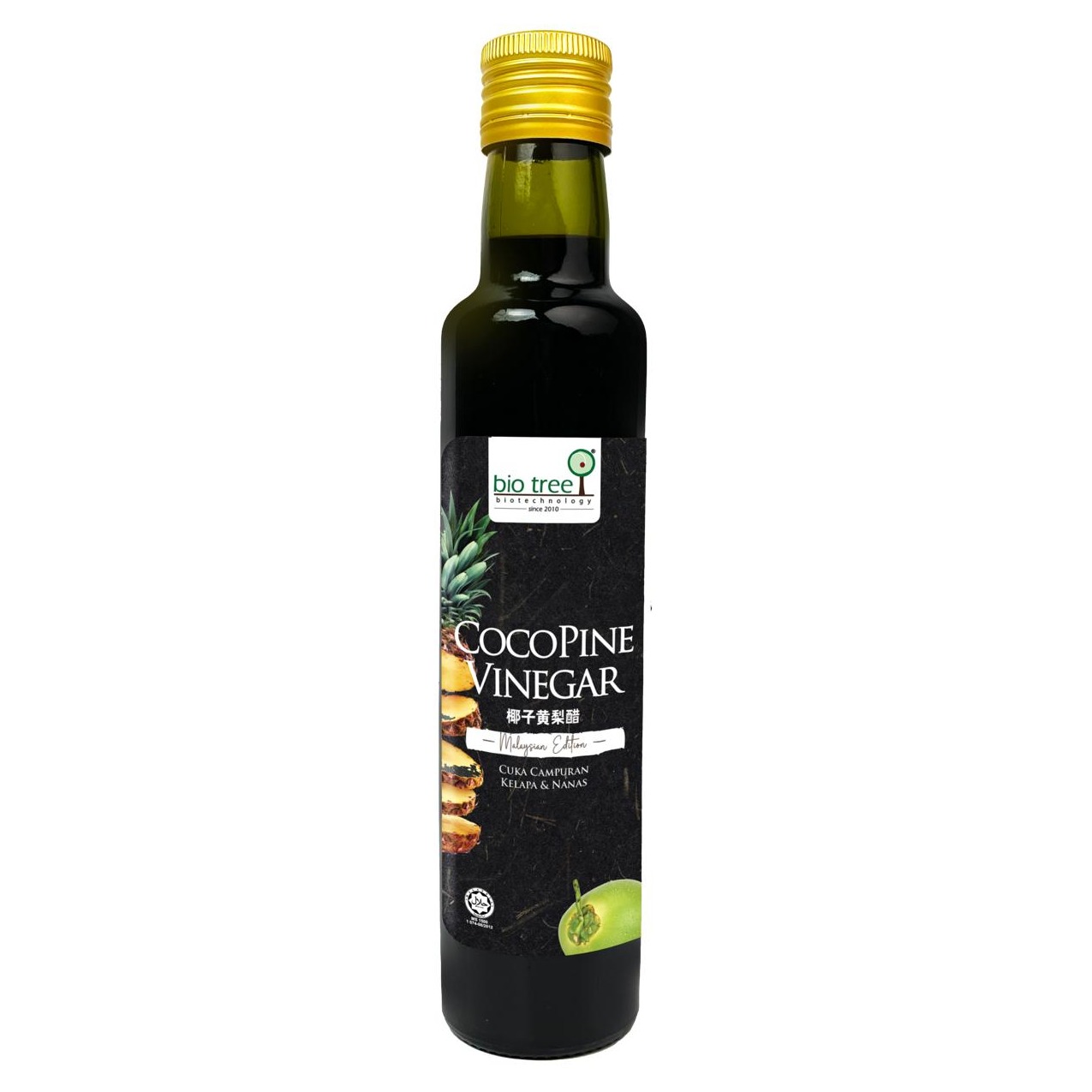 Cocopine Vinegar