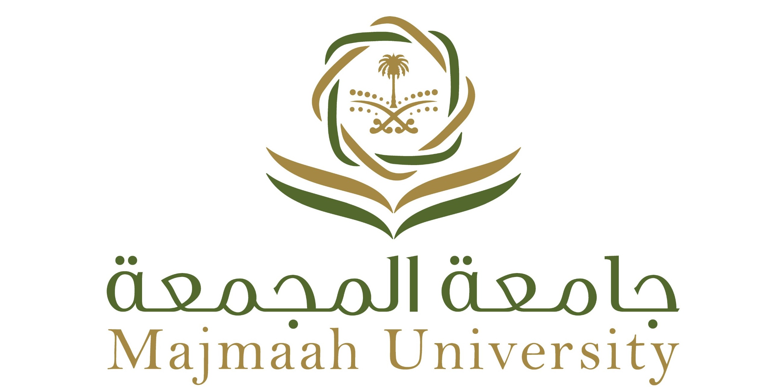 Al-Majmaah University