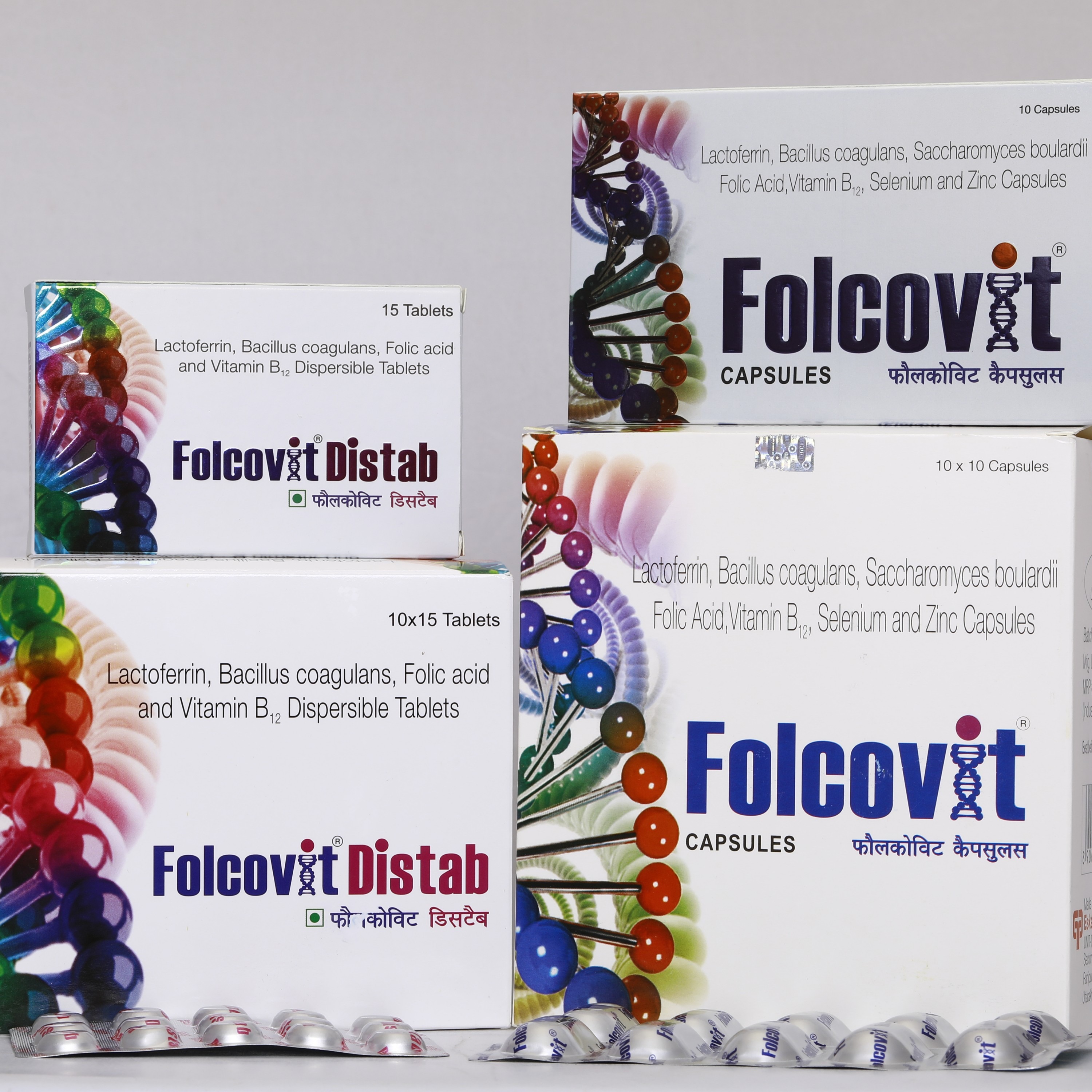 Folcovit Capsule