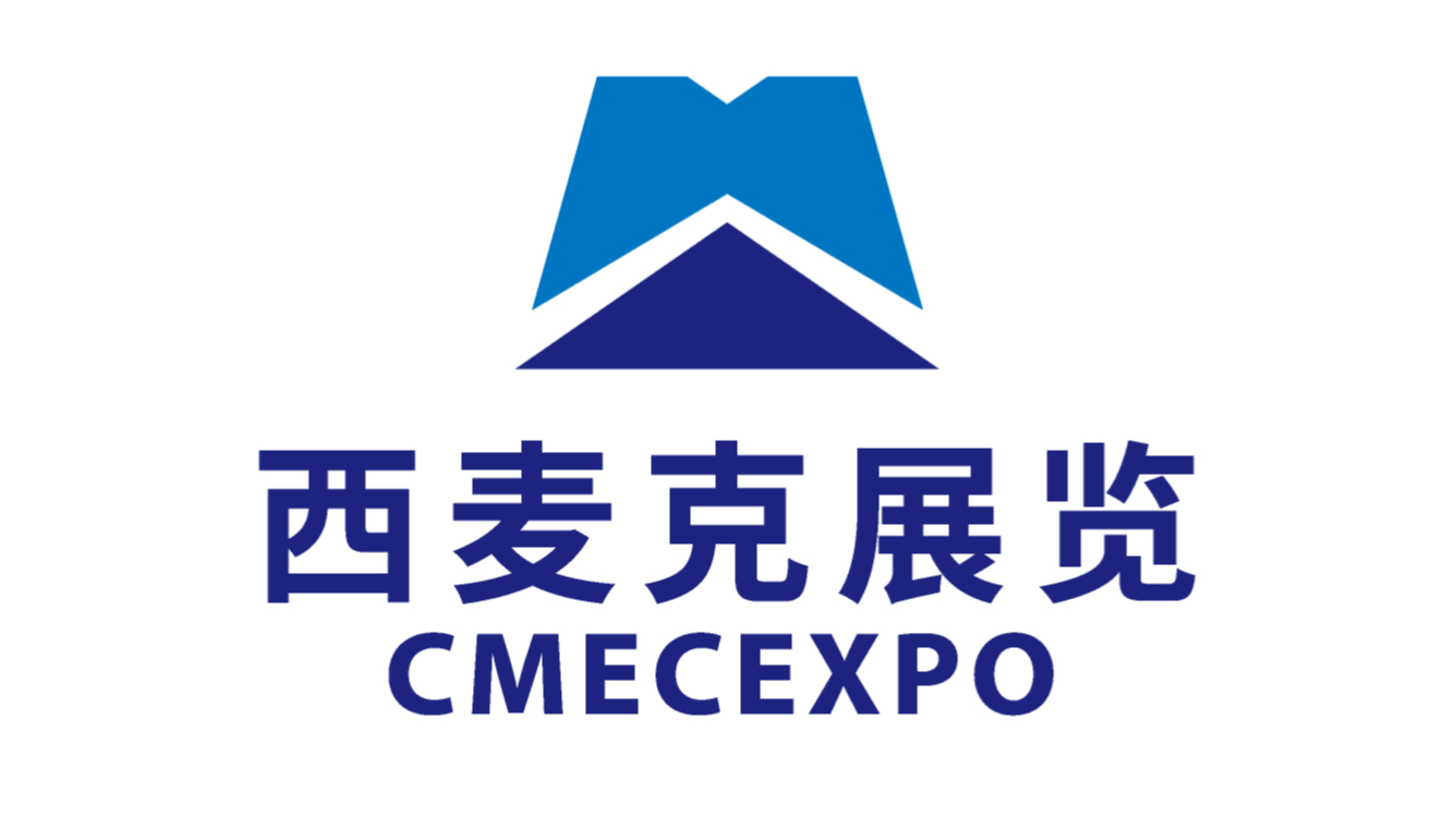 CMEC INTERNATIONAL EXHIBITION CO., LTD