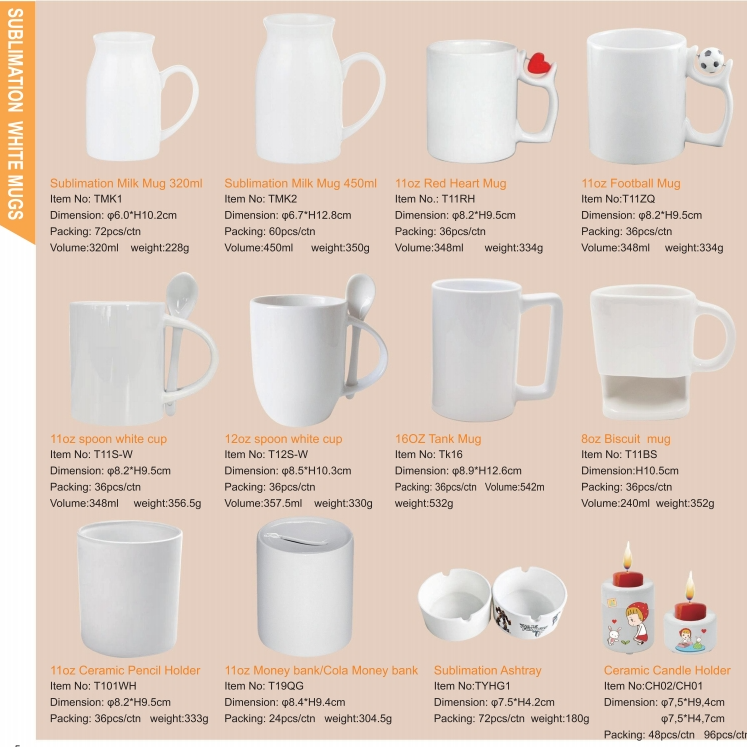 Sublimation White Mugs