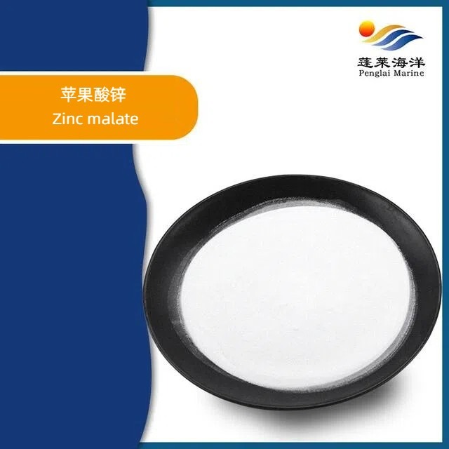 Zinc Malate
