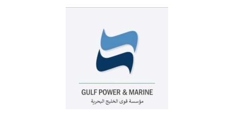 Gulf Power marine Company