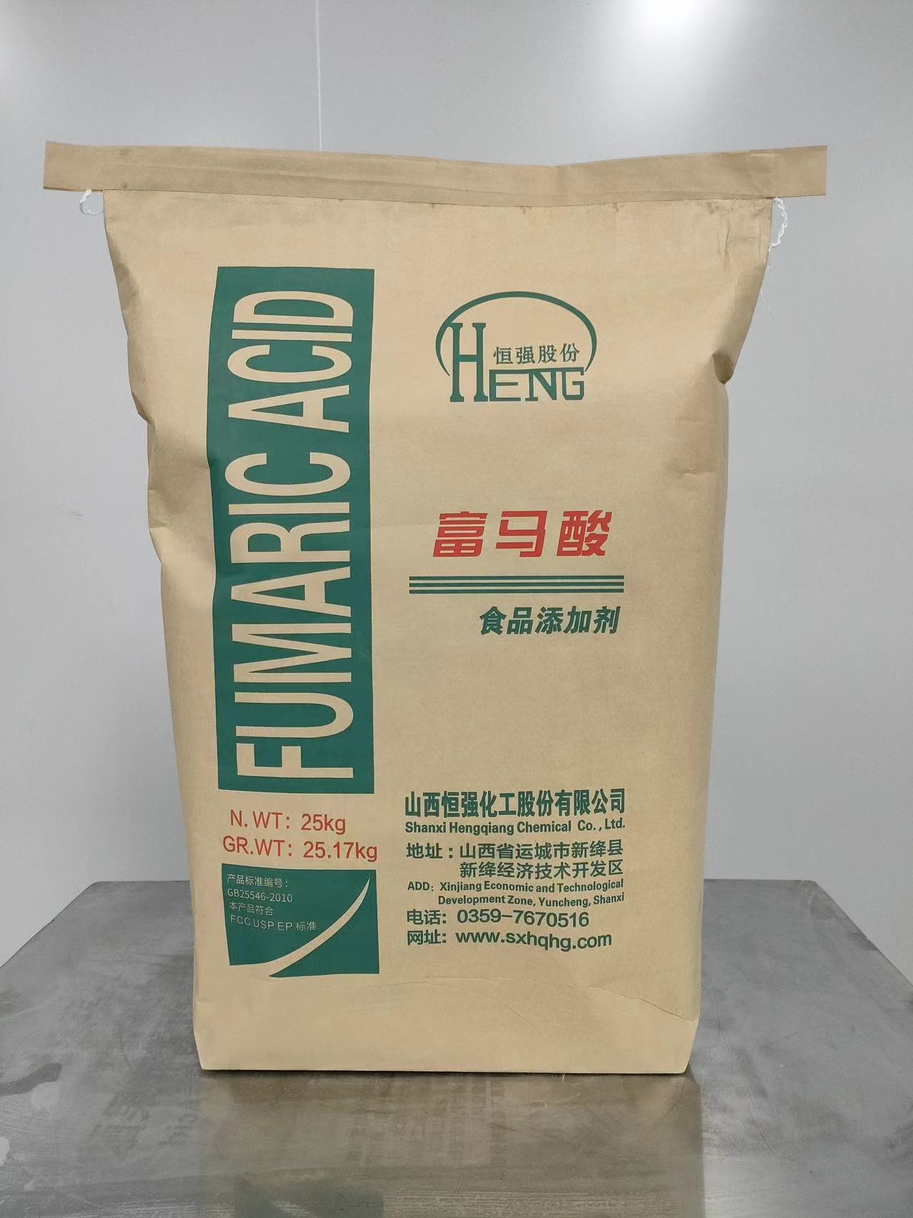 Fumaric acid CAS NO.:110-17-8