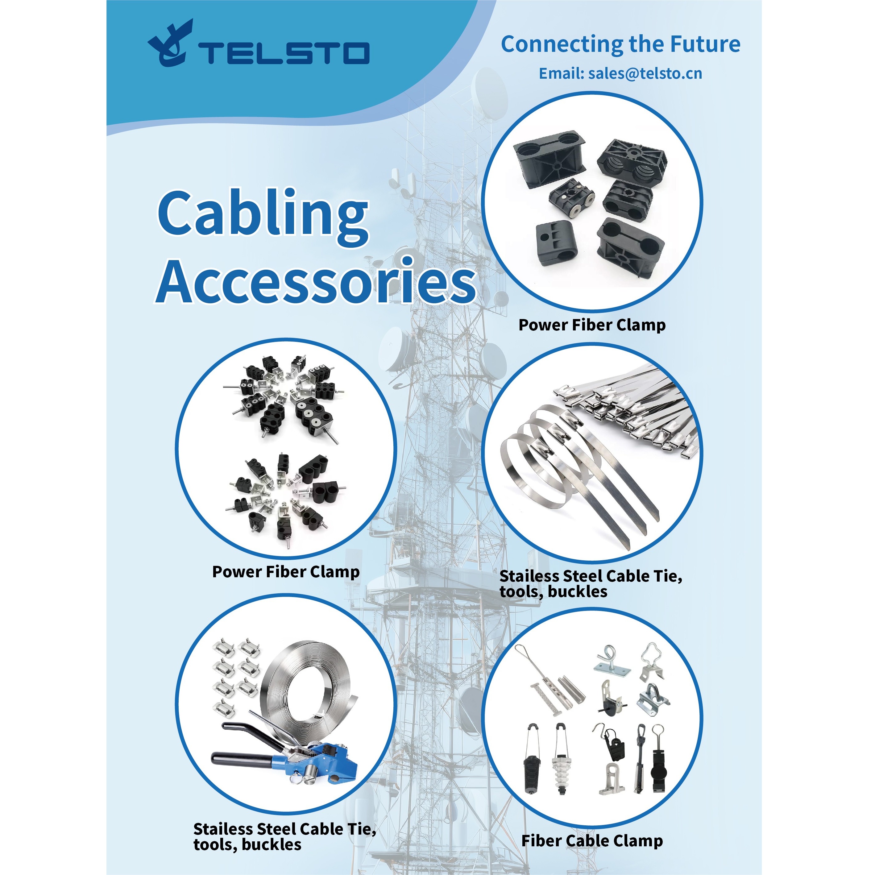 Cabling Accessories: