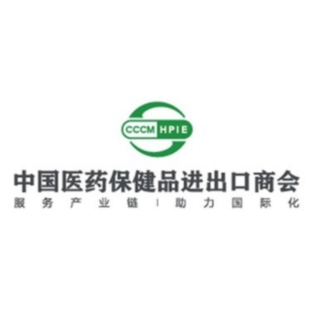 Vitafoods Asia 2025 | Vitafoods