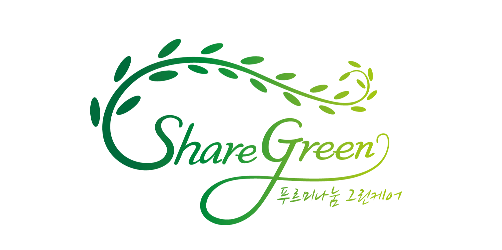 SHARE GREEN CO., LTD.
