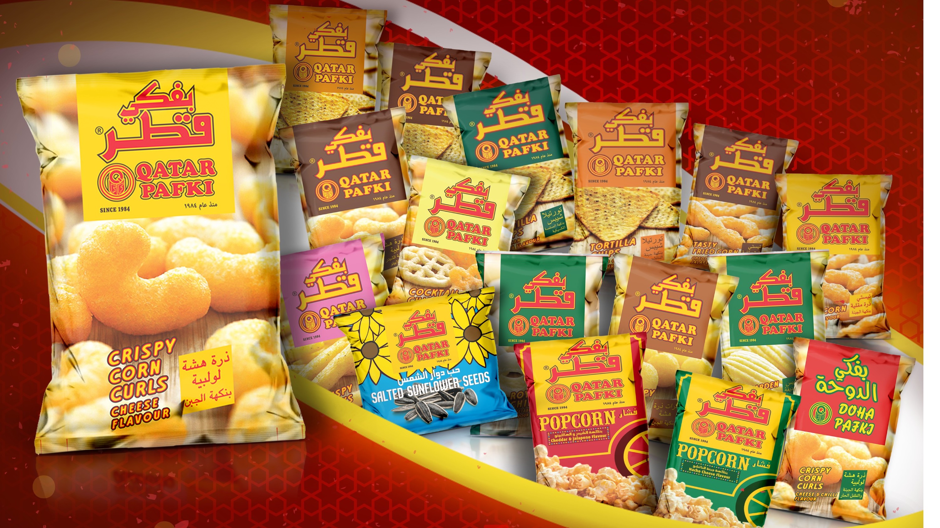 QATAR FOOD FACTORIES CO.W.L.L.- QATAR PAFKI