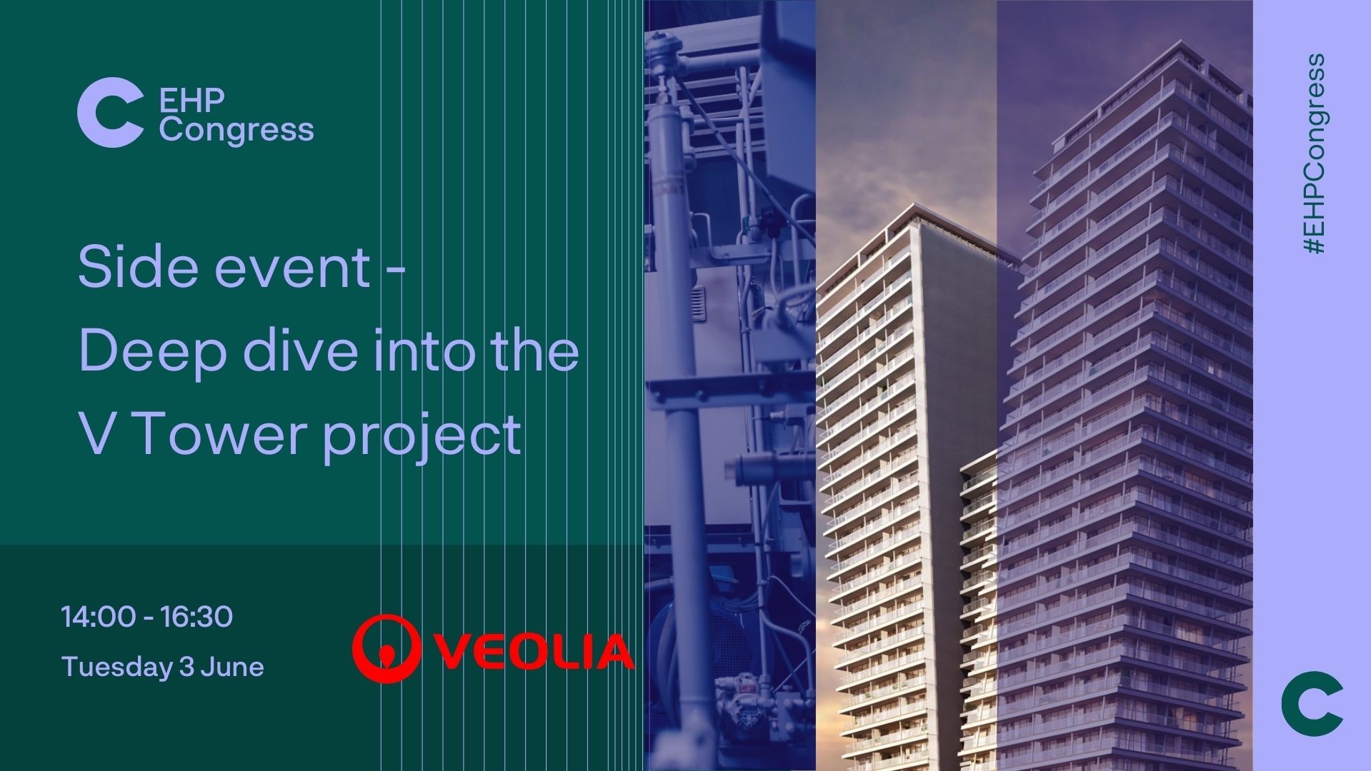 Side event - Deep dive into the V Tower project