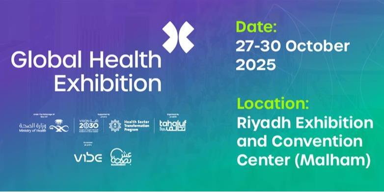 Global Health Exhibition 2025 | Global Health 2025