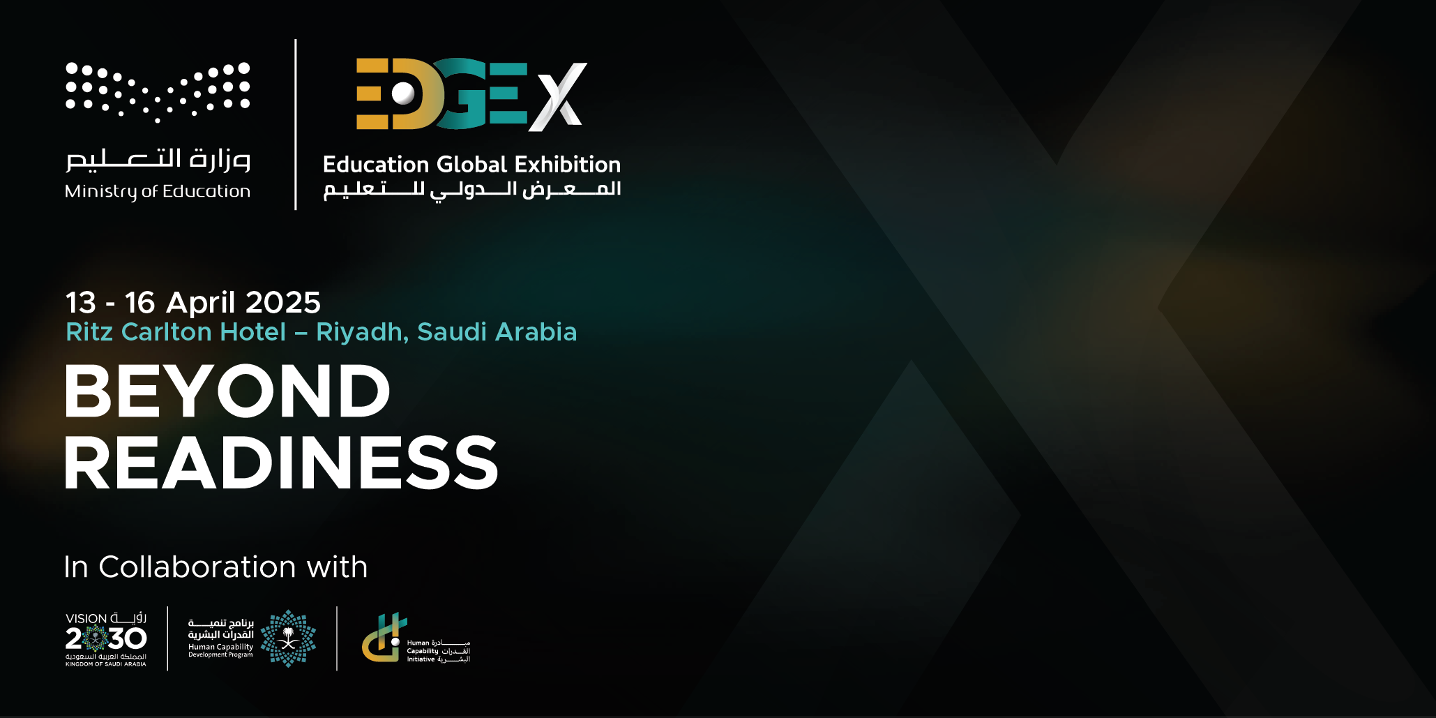 EDGEx 2025 | EDGEx 2025