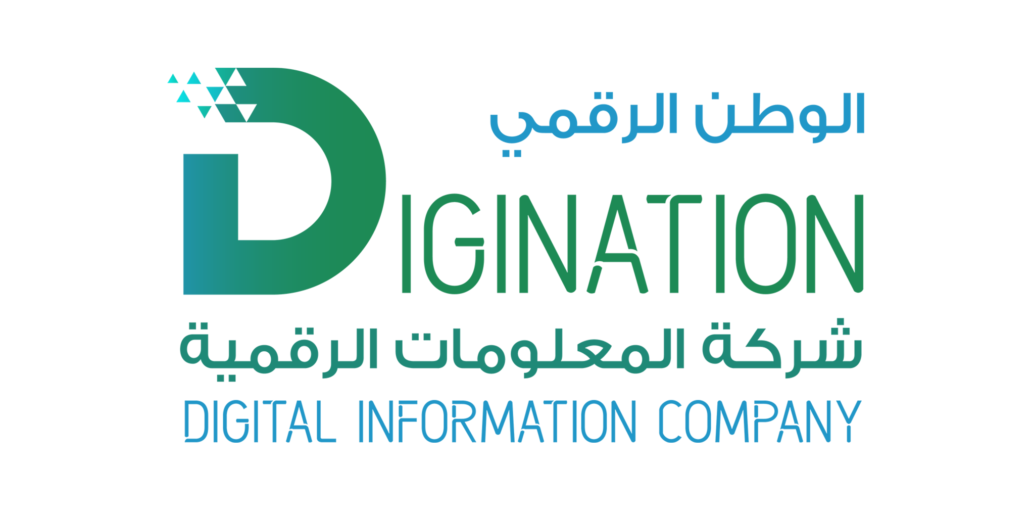 DigiNation