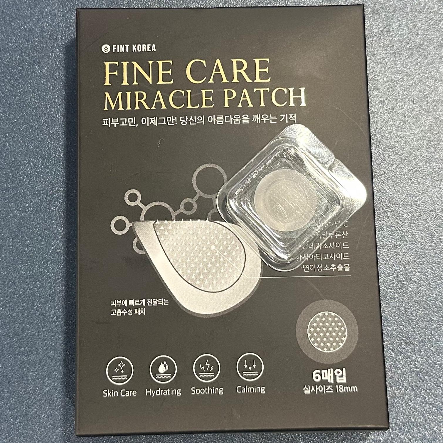 FINECARE(Microneedle Patch)