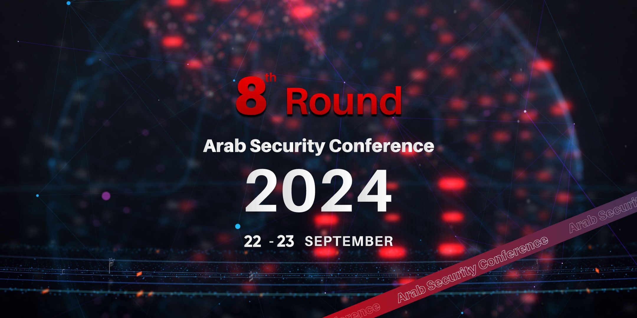 Arab Security Conference 2024 | ASC 2025