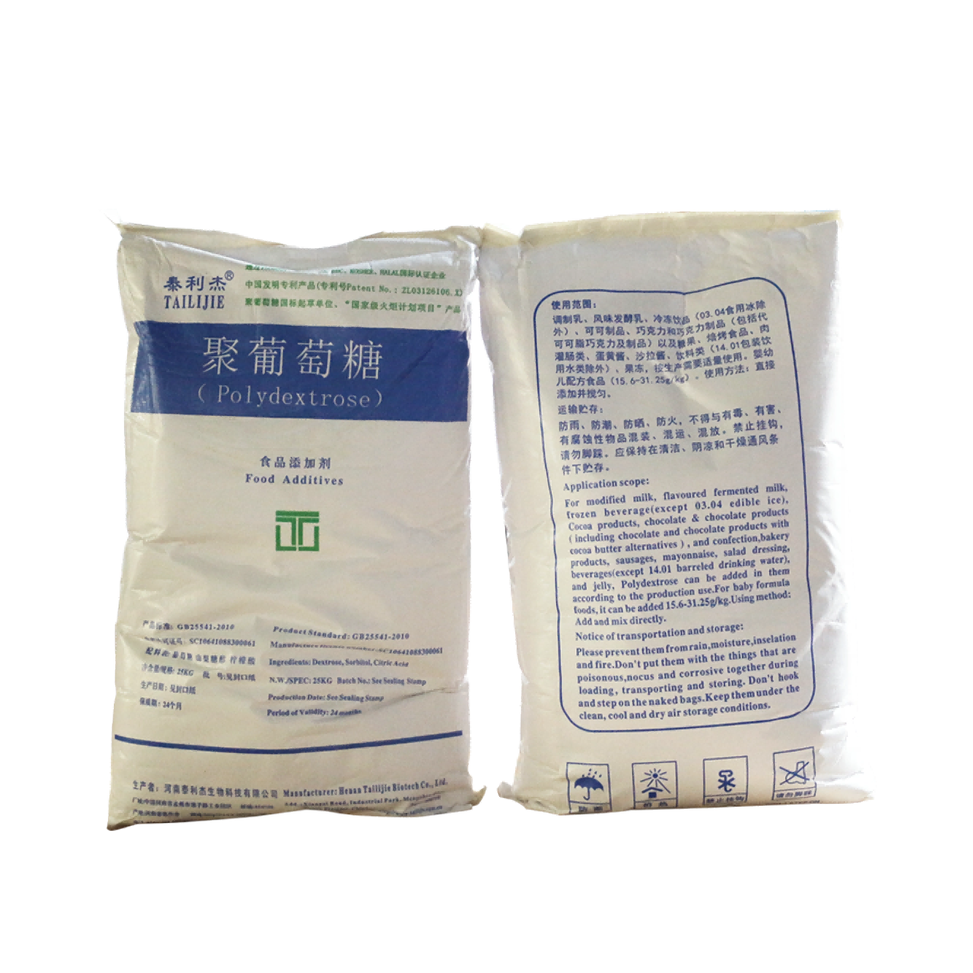 Polydextrose, Dietary Fiber Products.