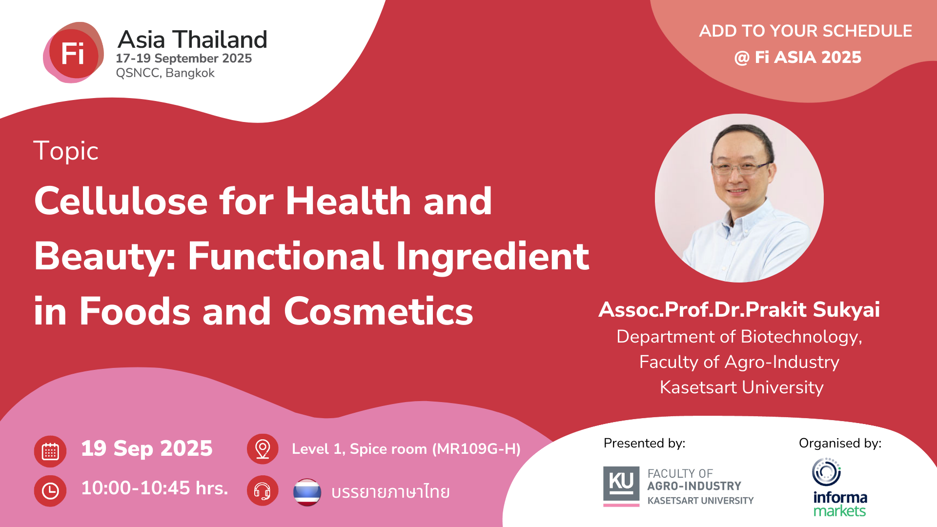 Cellulose: A potential functional Ingredients for foods, cosmetics and ...