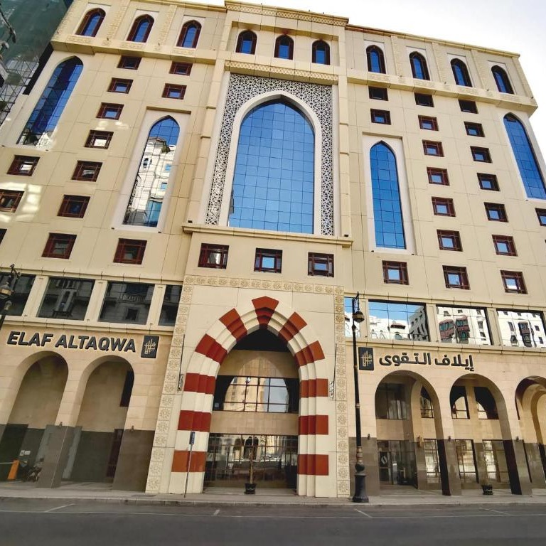 Elaf Al Taqwa Hotel